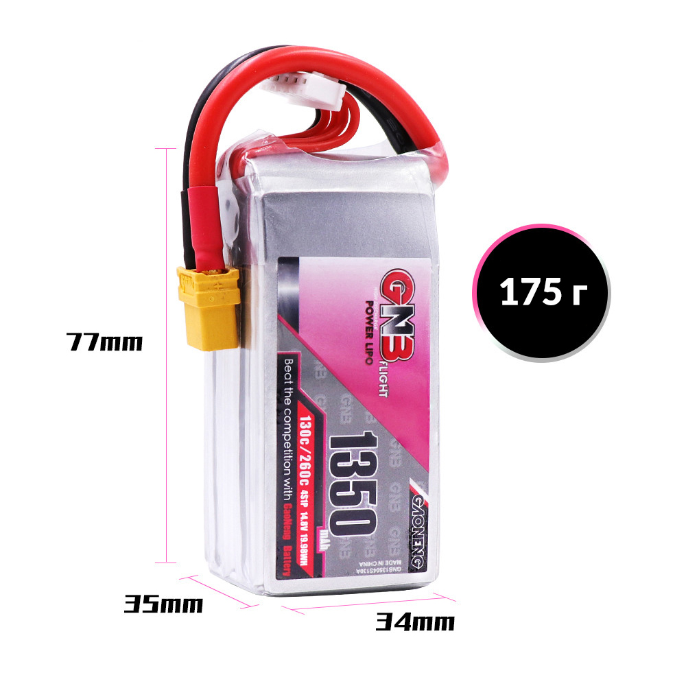 Аккумулятор GNB 1350мАч 4S 130C LiPo (XT60) купить в Москве в интернет ...