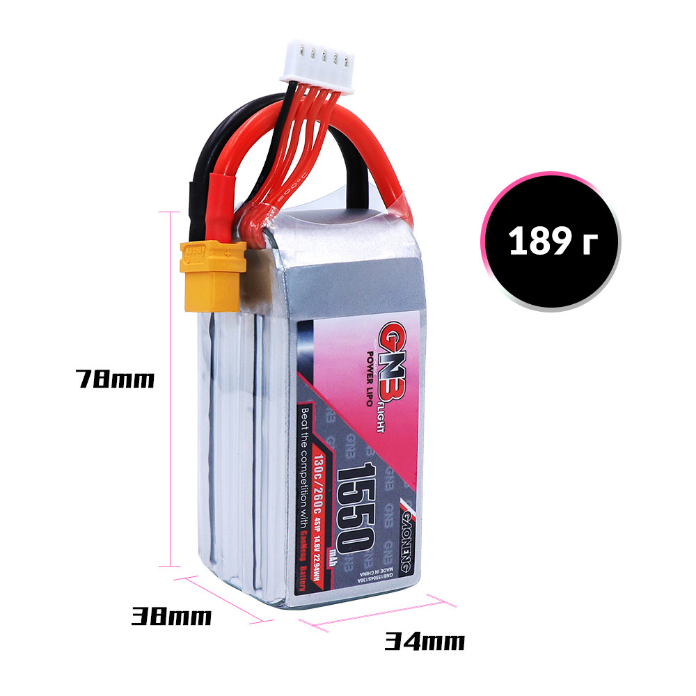 Аккумулятор GNB 1550мАч 4S 130C LiPo (XT60) купить в Москве в интернет ...