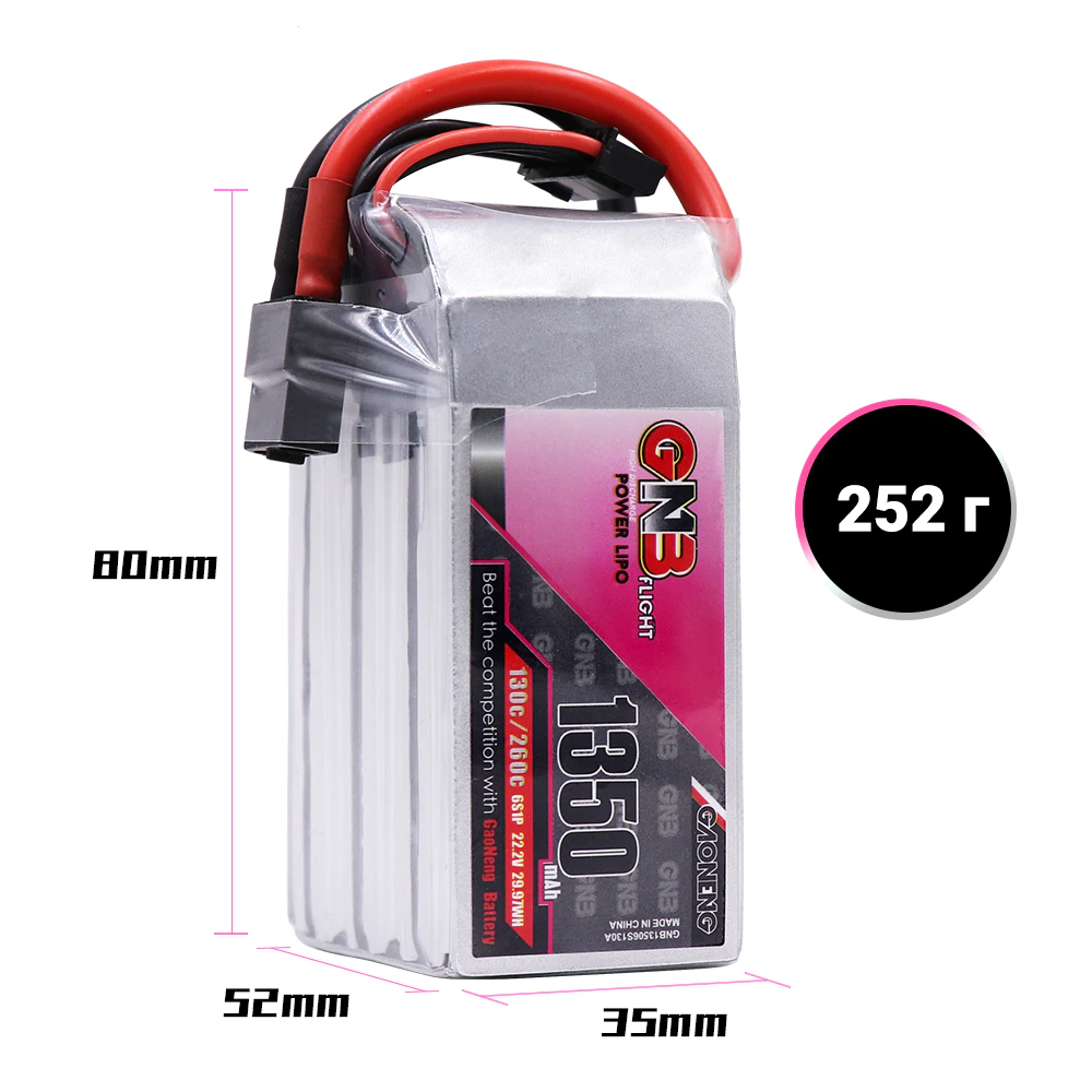 Аккумулятор GNB 1350мАч 6S 130C LiPo (XT60) купить в Москве в интернет ...